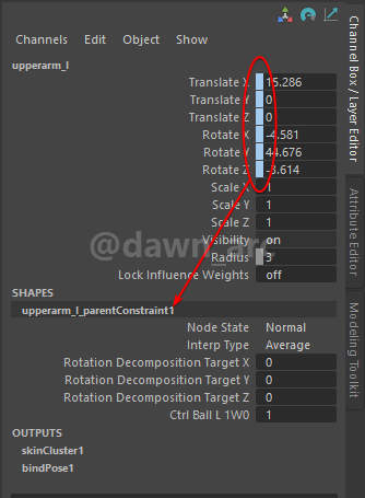 [Maya]Rigging 04 - Controller